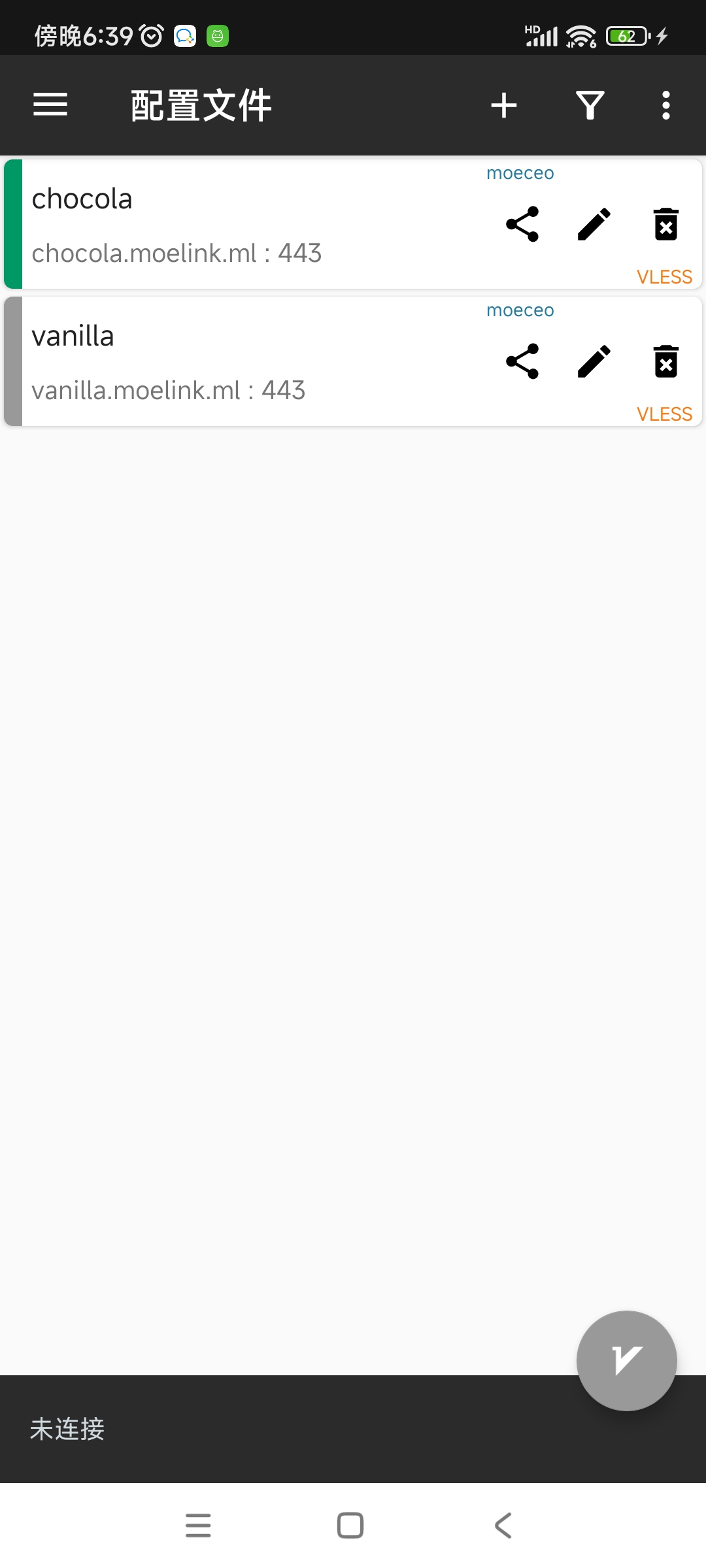 V2RayNG 订阅配置教程 - MoeCEO