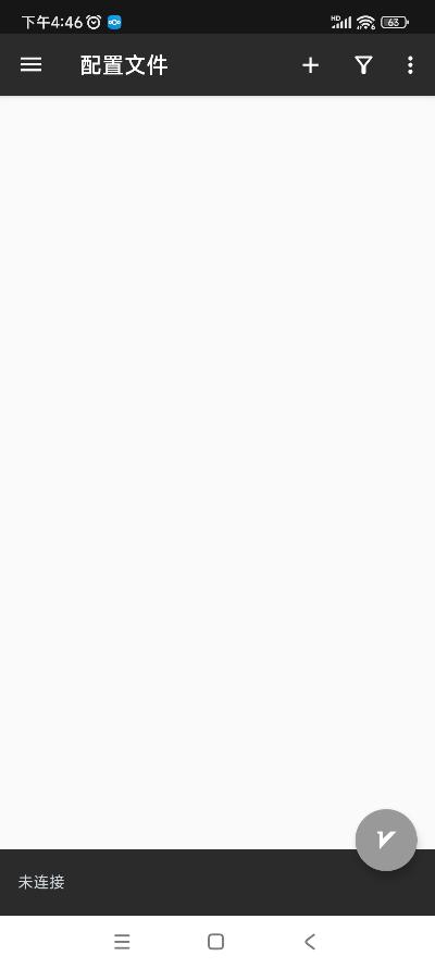 V2RayNG 订阅配置教程 - MoeCEO